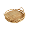 Eden Grace Hand Woven Round Rattan Serving Trays with Wavy Design and ...